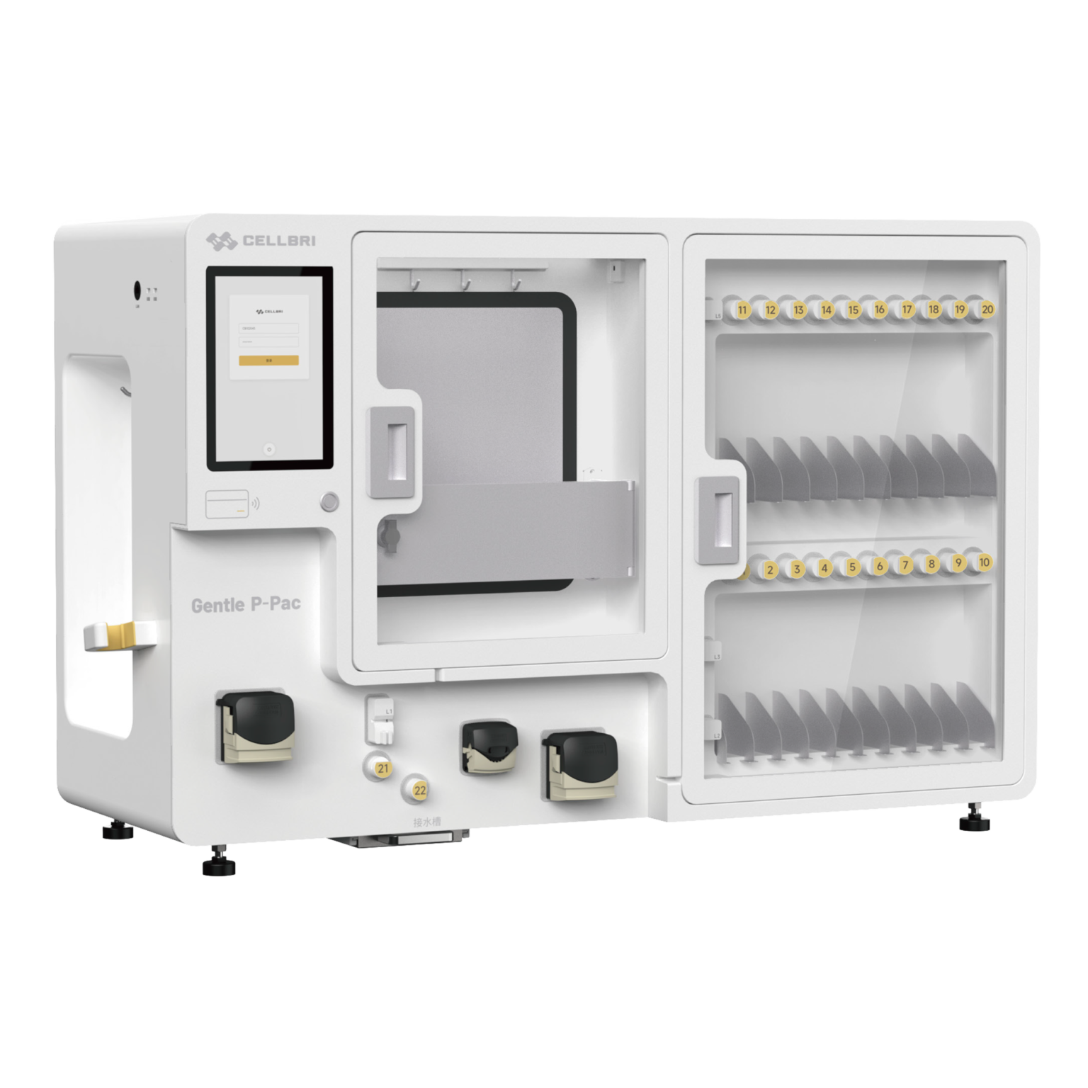 Products - CellBri Bio Innovation Technology